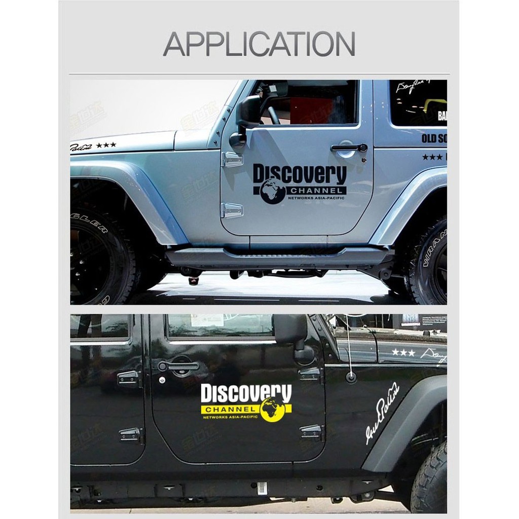 Asian off road discovery channel stickers | Shopee Philippines