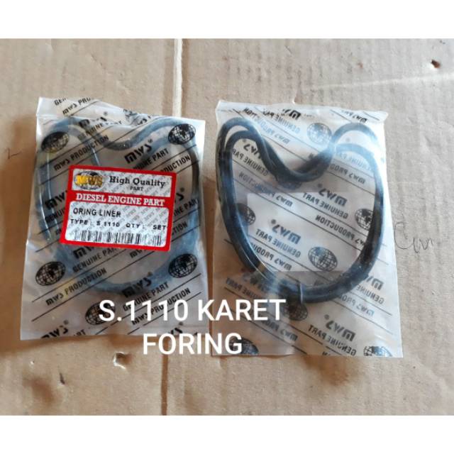 MESIN Dongfeng S1110 20pk Rubber Foring Boring Machine | Shopee Philippines
