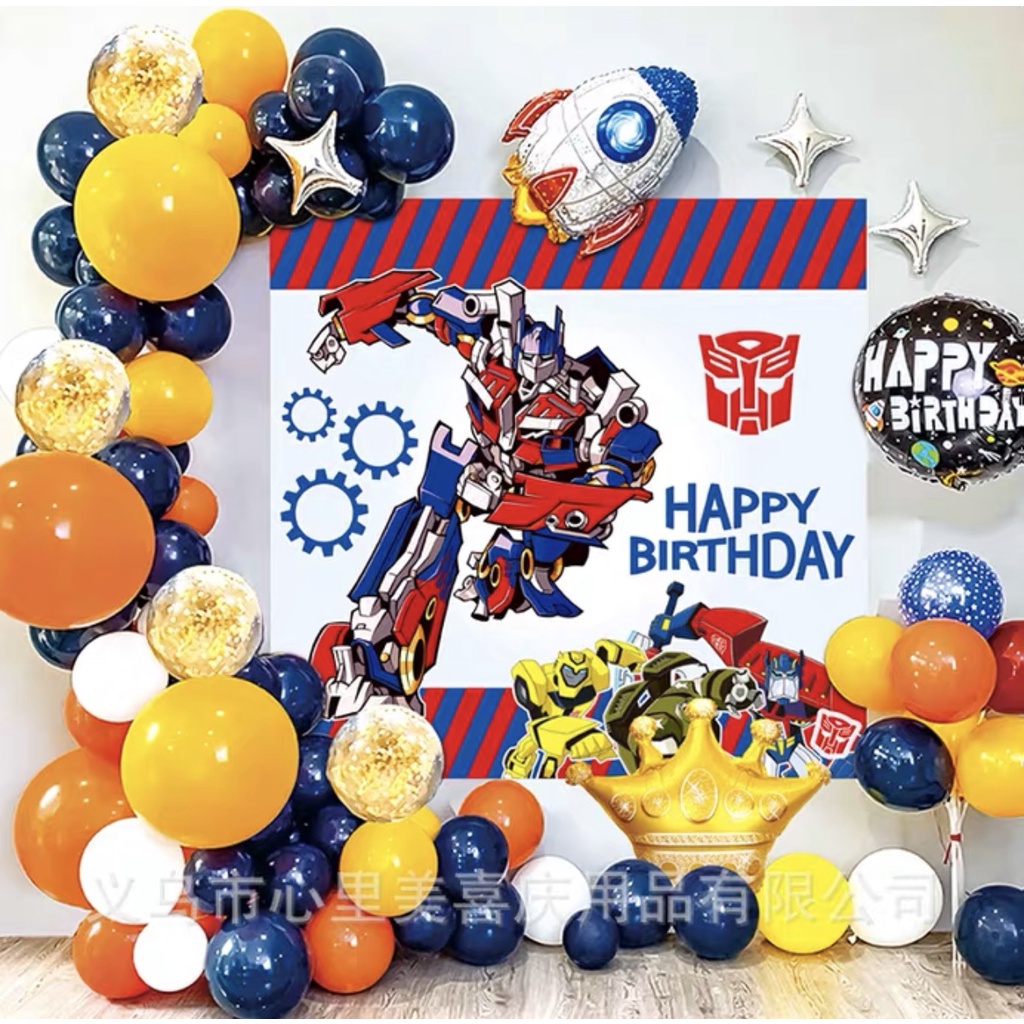 Party Balloon Set latex Transformers decoration Birthday Party Aluminum ...