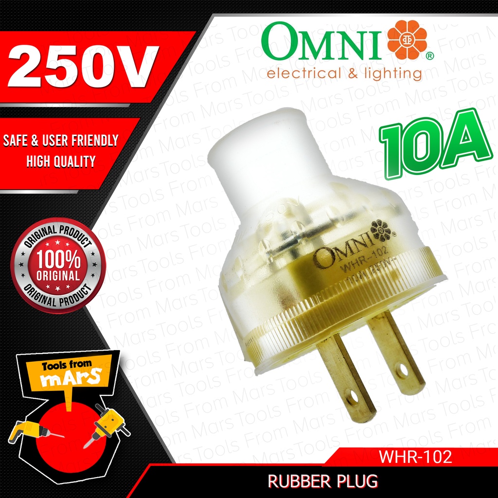 OMNI Rubber Plug Heavy Duty 10A 250V WHR-102 •TFM• | Shopee Philippines