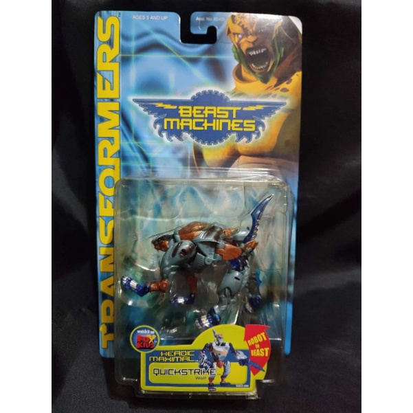 QUICKSTRIKE, sealed- Transformers Beast Wars Maximals Machines Neo ...