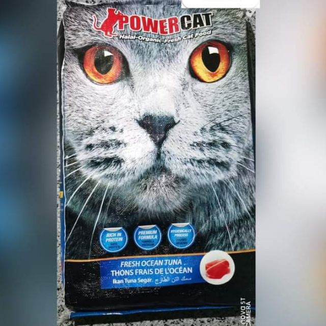 POWERCAT ADULT DRY FOOD TUNA FLAVOR | Shopee Philippines