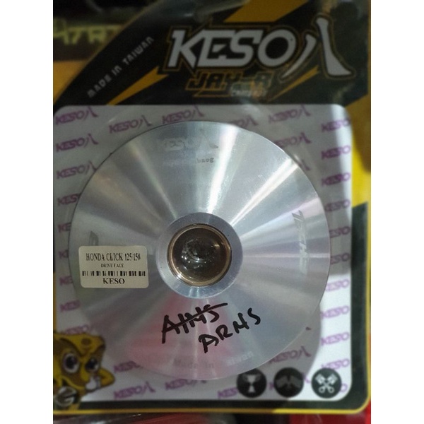 KESO PULLEY SET FOR MIO/NOUVO/FINO/click125/150/nmax/aerox | Shopee ...