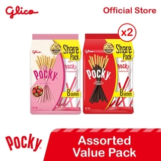 assorted biscuits - Best Prices and Online Promos - Dec 2025 | Shopee ...