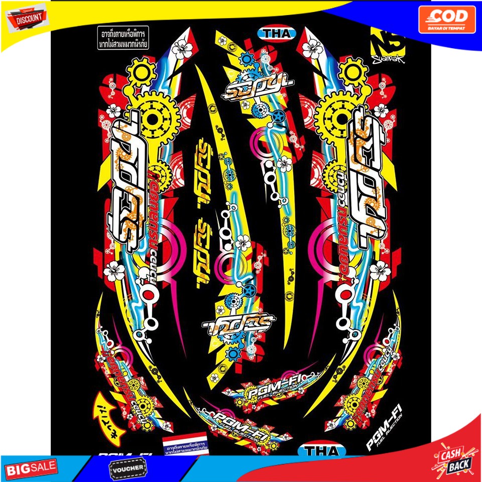 Sticker Variation Trim STICKER Variation STICKER HONDA ALL STILE ...