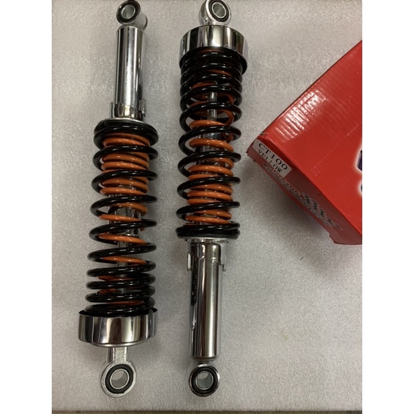 shock absorber CT100/bajaj 340mm | Shopee Philippines