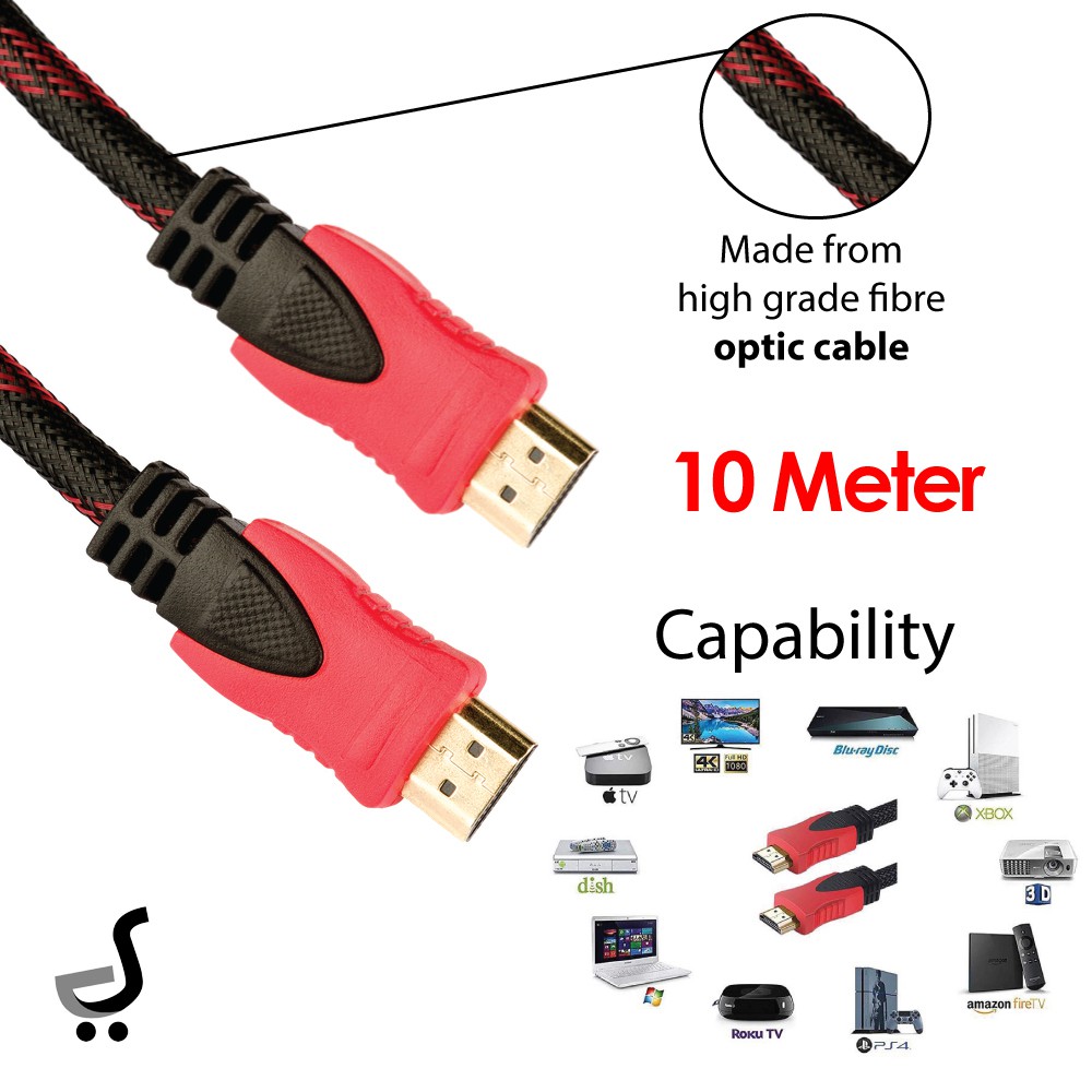 10 Meter HDMI to HDMI Cable PS XBOX DVD HDMI-100 TV Monitor Cable ...