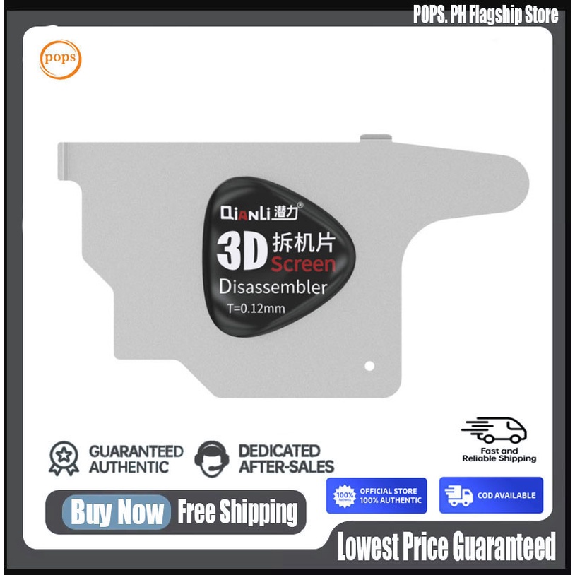 Qianli 3D Screen Disassembler Tools 0.12mm 0.1mm | Shopee Philippines