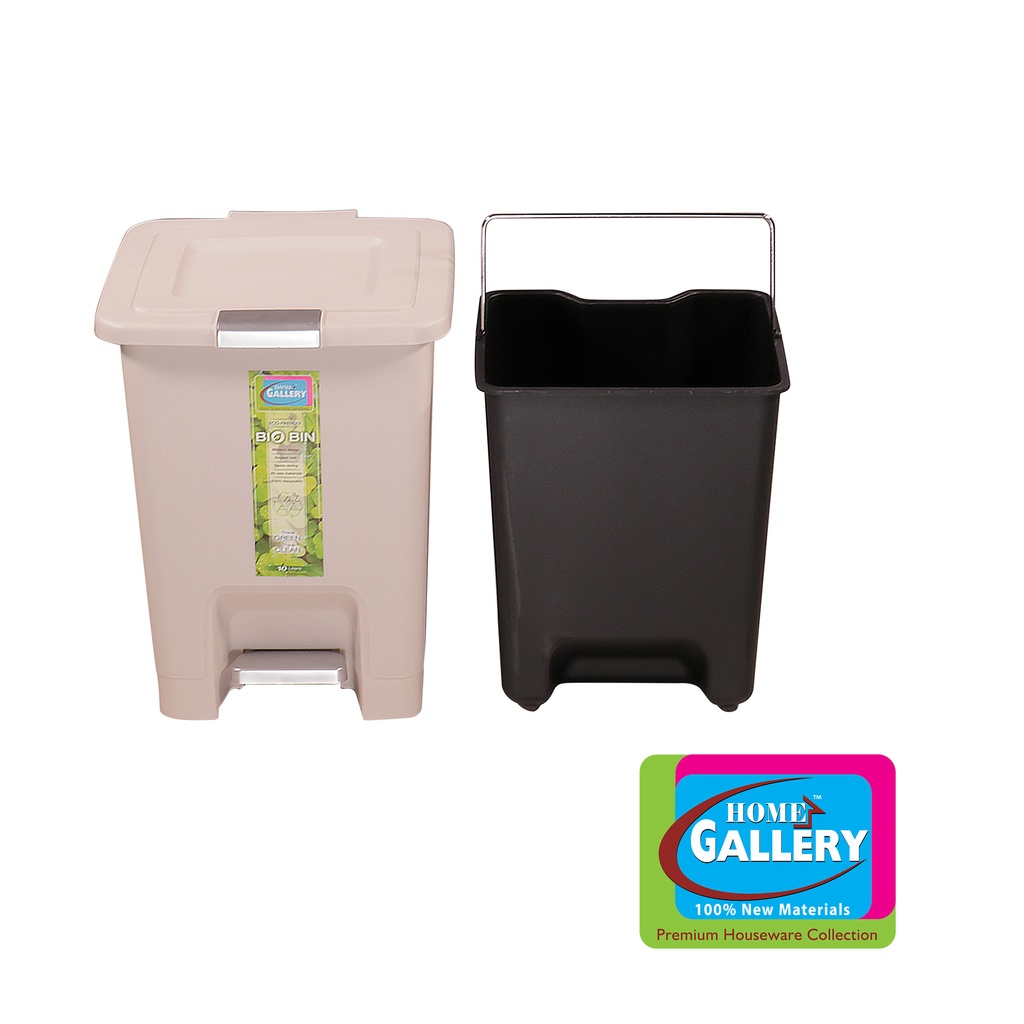 Home Gallery Large Pedal Dustbin 10L Eco-Friendly Space Saving ...