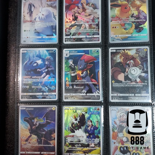 [Pokemon TCG] Split Pokemon Cards Chr | Shopee Philippines
