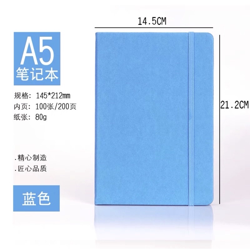 [A5 Size] Stationery 25K Moleskin Rubber Diary Strap Notebook w/ String ...