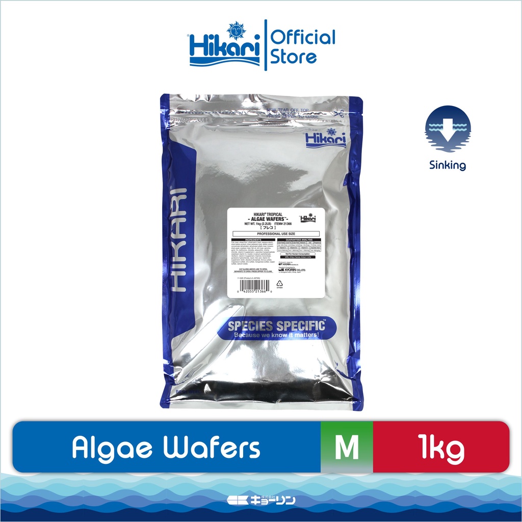Hikari Algae Wafers 1kg | Shopee Philippines