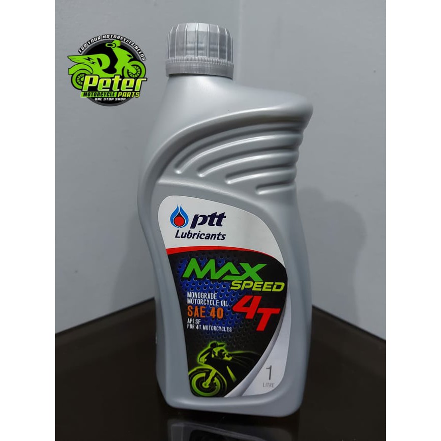 PTT MAX SPEED OIL 4T SAE 40 ( 1LITER ) | Shopee Philippines