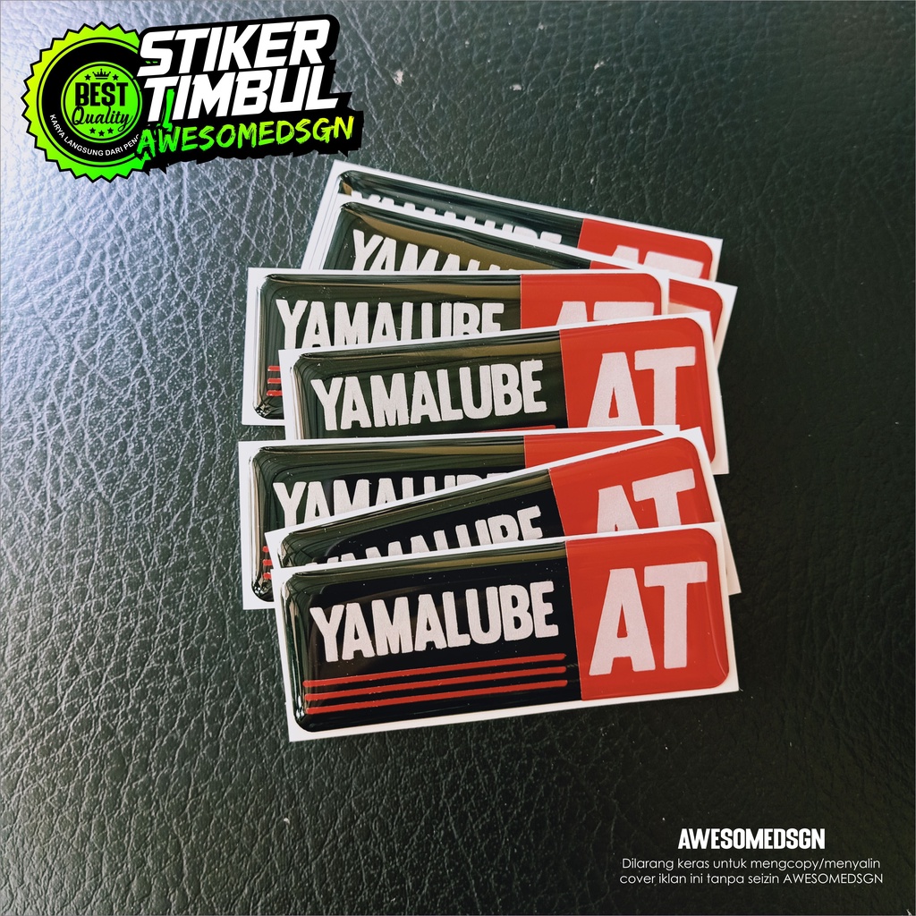 3d FLEXIBLE STICKER EMBLEM WITH YAMALUBE LOGO AT YAMAHA MIO, N0UVO AND ...