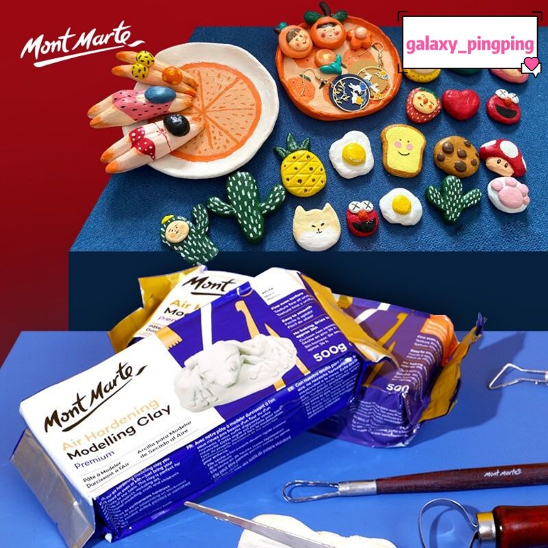 Mont Marte Air Hardening Modelling Clay | Shopee Philippines