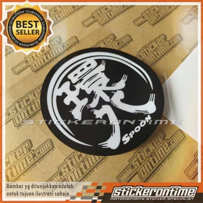 Honda Spoon Sports 30 years Anniversary Kanpachi Car Sticker | Shopee ...