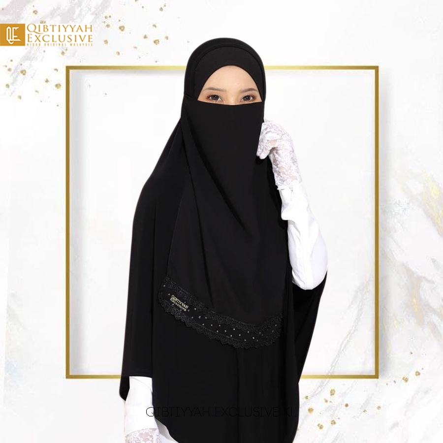 Qibtiyyah Exclusive Purdah Rayna Lacey | Shopee Philippines