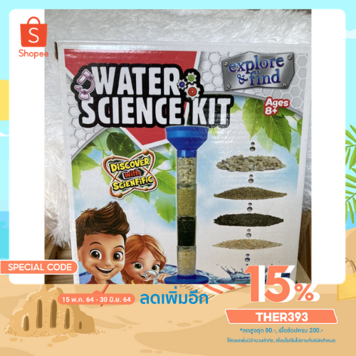 DIY Water Filter Toys Learning Filtration For Kids Stem | Shopee ...