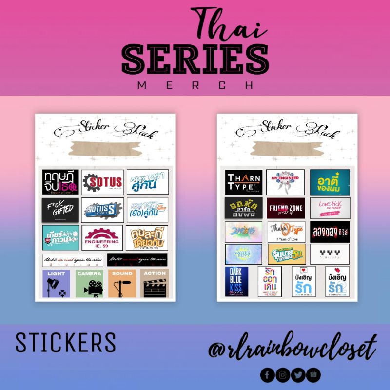 Thai & BL Series Logo Laminated Stickers | Shopee Philippines
