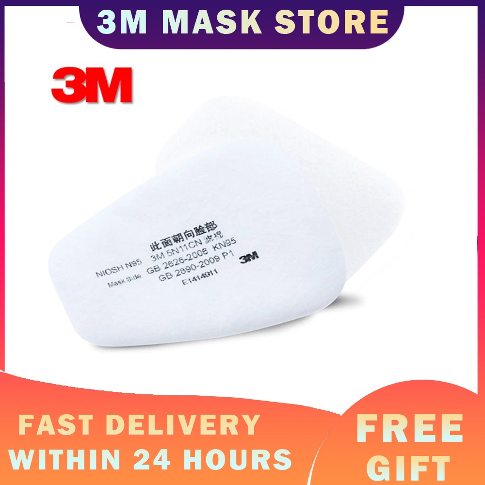 10pcs/bag 3M 5N11 Cotton Filter (only Plastic bag packaging ...