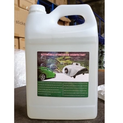 Fog Machine Solutions Fogging disinfectant atomization(4L) | Shopee ...