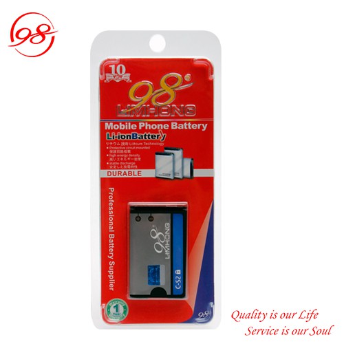 98 Battery C-S2 for Blackberry 7100, 7100i, 7100G, 7100R, 7100T, 7110 ...