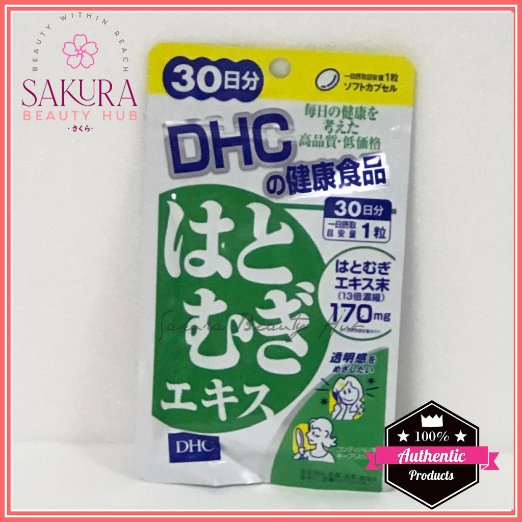 DHC Hatomugi Extract 30 day-supplement | Shopee Philippines