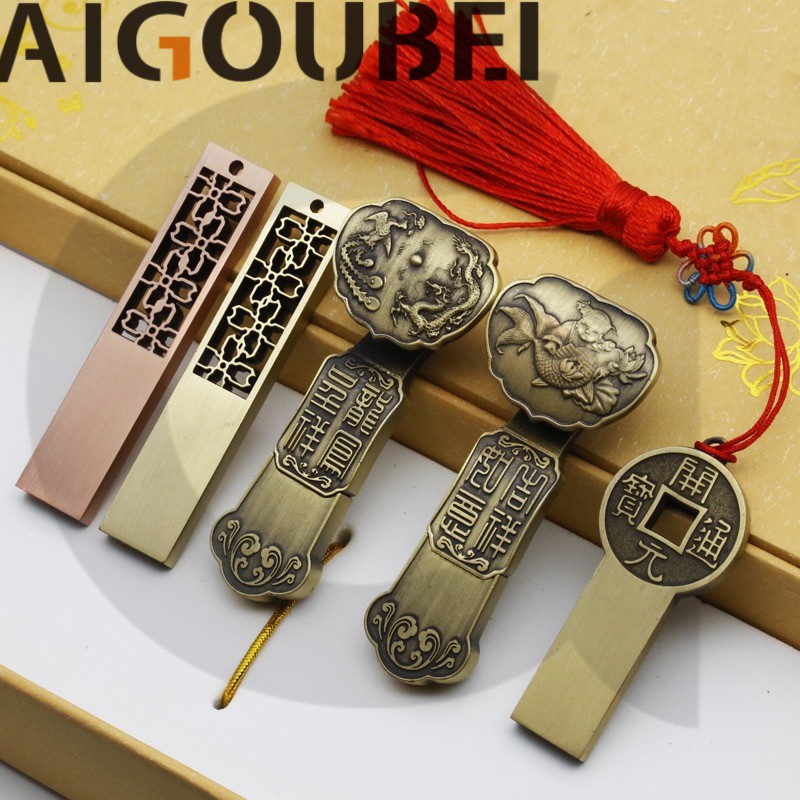 Chinese Style Wishful Antique U Disk Personality Retro Creative 1GB 2GB ...