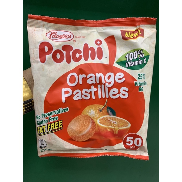POTCHI STRAWBERRY CREAM GUMMY 50 GRAMS | Shopee Philippines