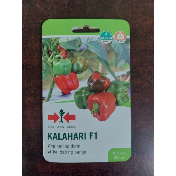 Kalahari F1 (100 seeds) Hybrid Bellpepper / Atsal by East West Seed ...