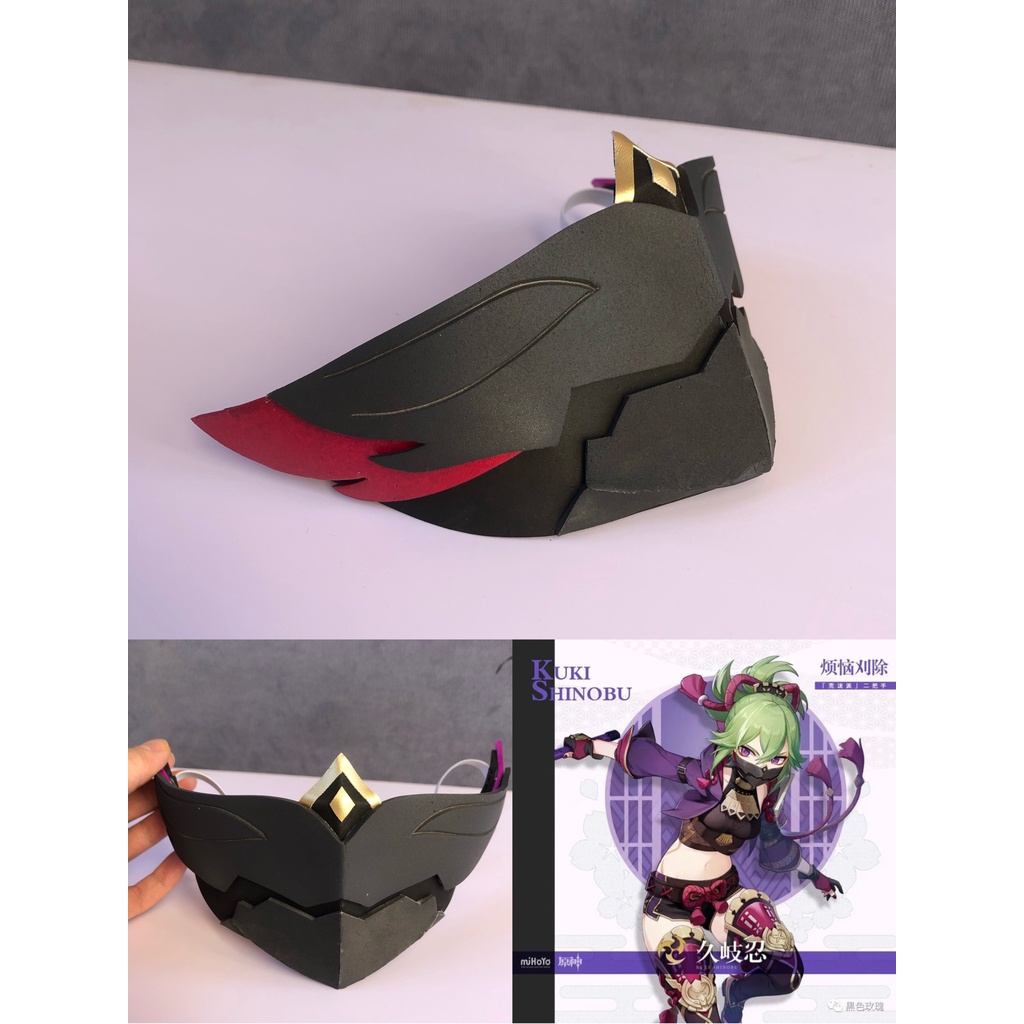 Genshin Impact New Account Kuki Shinobu Cosplay Mask Handmade PVC Ninja ...