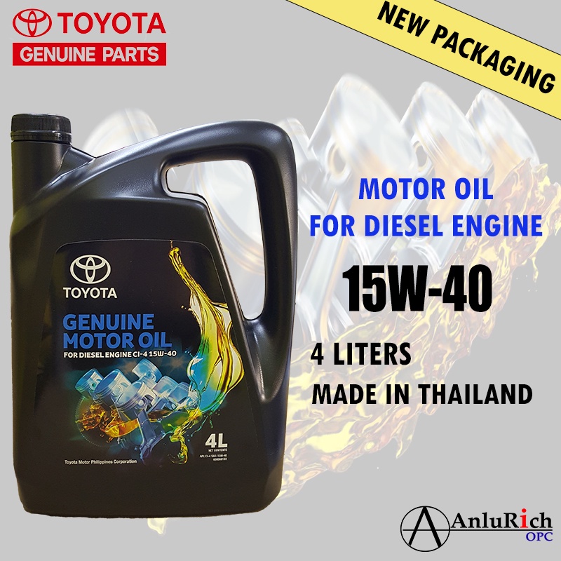 TOYOTA Genuine Diesel Motor Oil SAE 15W-40 4L | Shopee Philippines