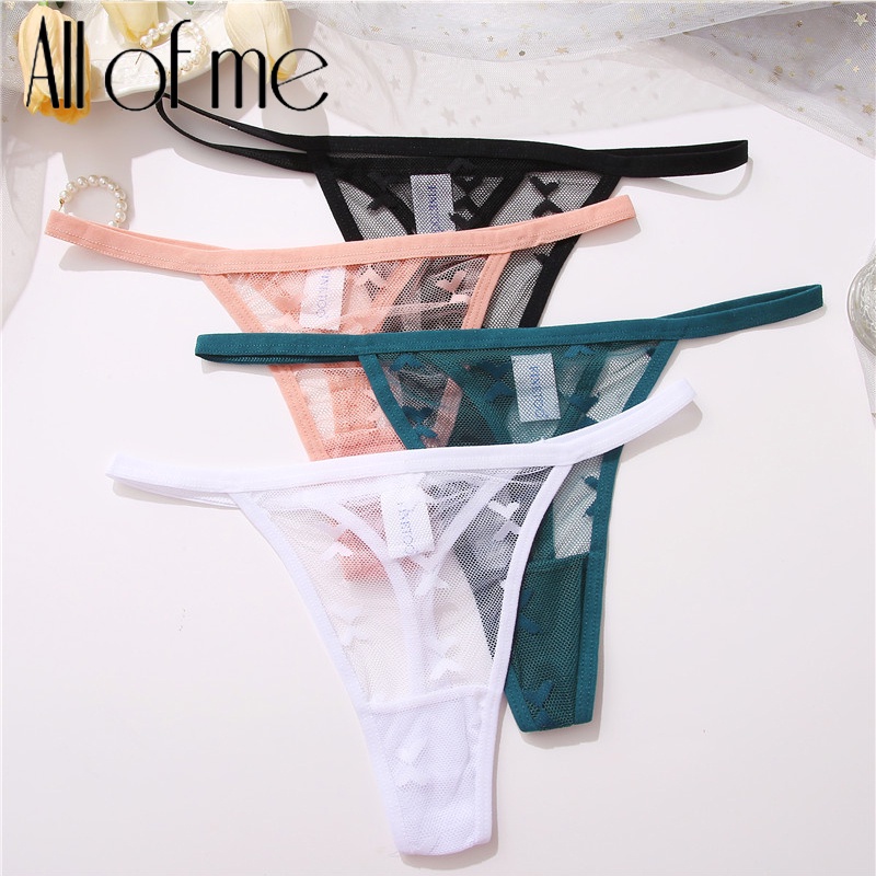 CuteByte Lace Thongs Sexy Low Waist Panty G-String Underpants ...