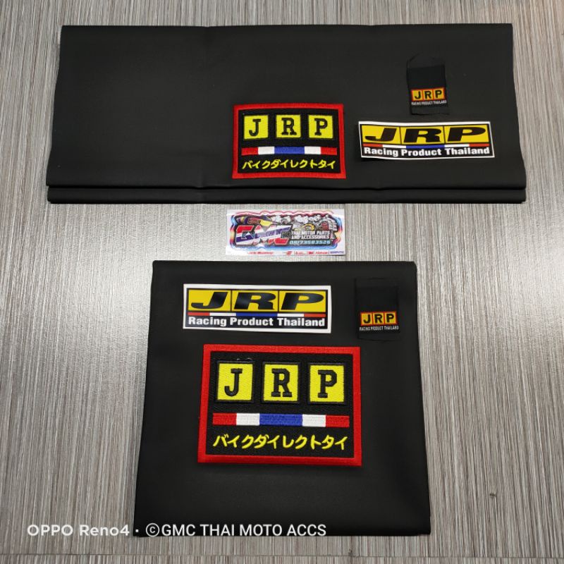 JRP SEAT COVER BLACK ORIG SMALL & BIG (ORIGINAL/LEGIT) | Shopee Philippines