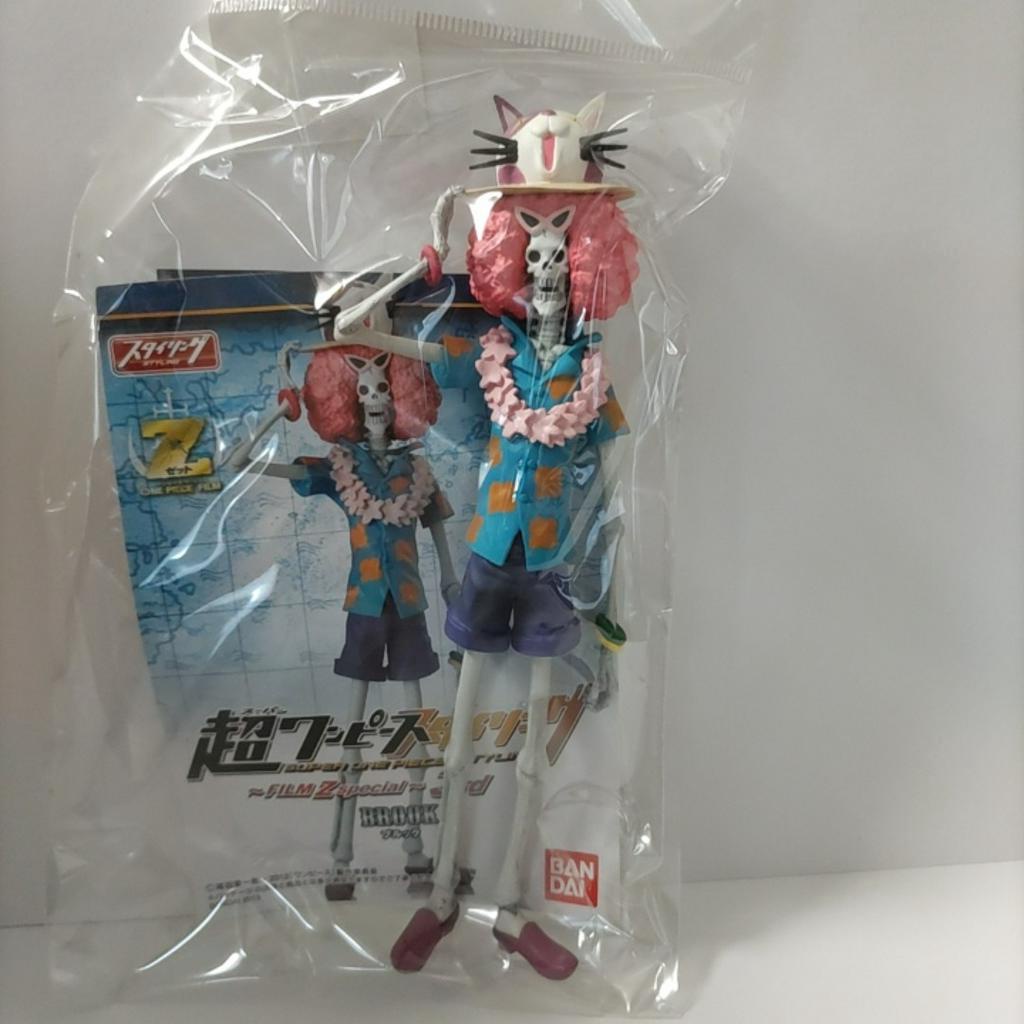 One Piece BROOK figure BANDAI from JAPAN Super One Piece Styling Film Z ...