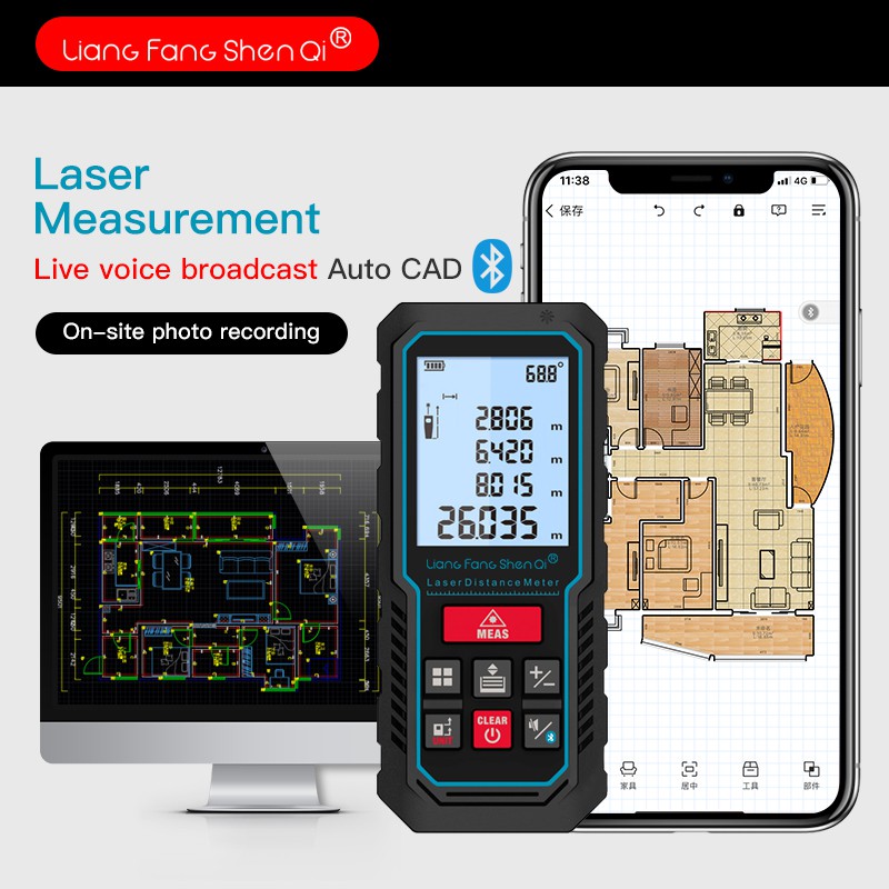 electronic ruler Laser Measurement Smart Bluetooth APP auto CAD/PDF ...