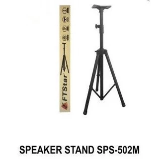 Shop speaker stands for Sale on Shopee Philippines