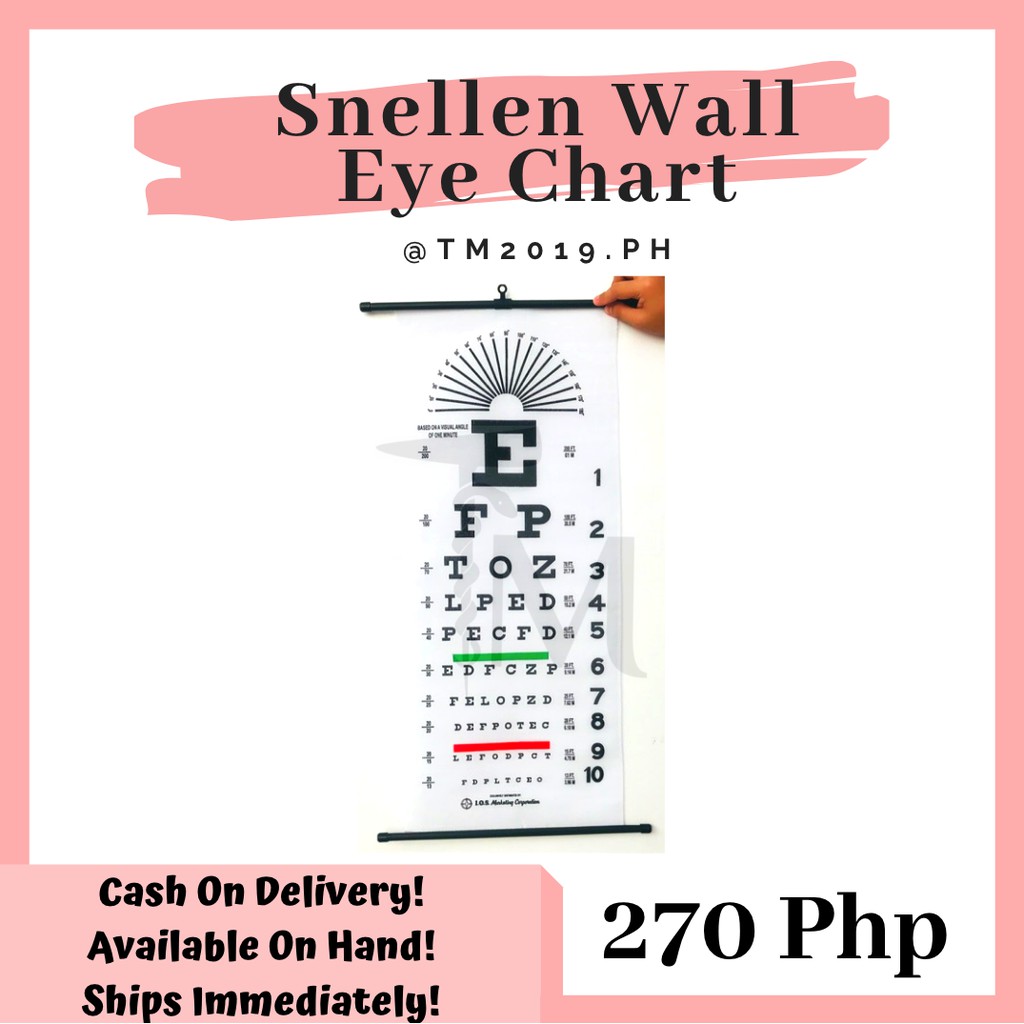 [TM] Snellen Wall Type Eye Chart | Shopee Philippines