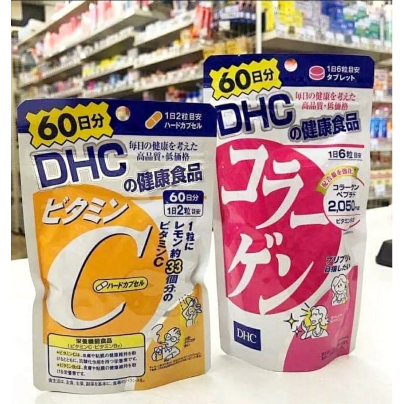 DHC COLLAGEN + DHC C 60 Days bundle set | Shopee Philippines