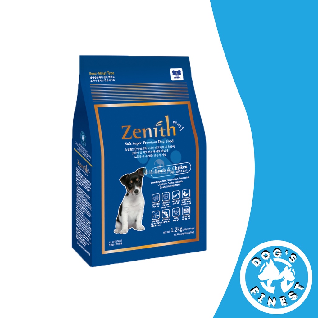 Zenith Dog Food Super Soft Premium Type(Lamb and Chicken) Blue- Mini ...