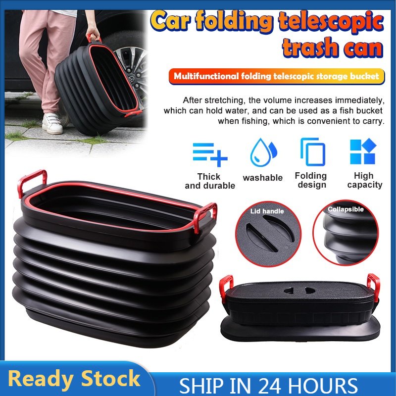 18/37L Foldable Car Storage Bin Portable Buckets with Cover | Shopee ...
