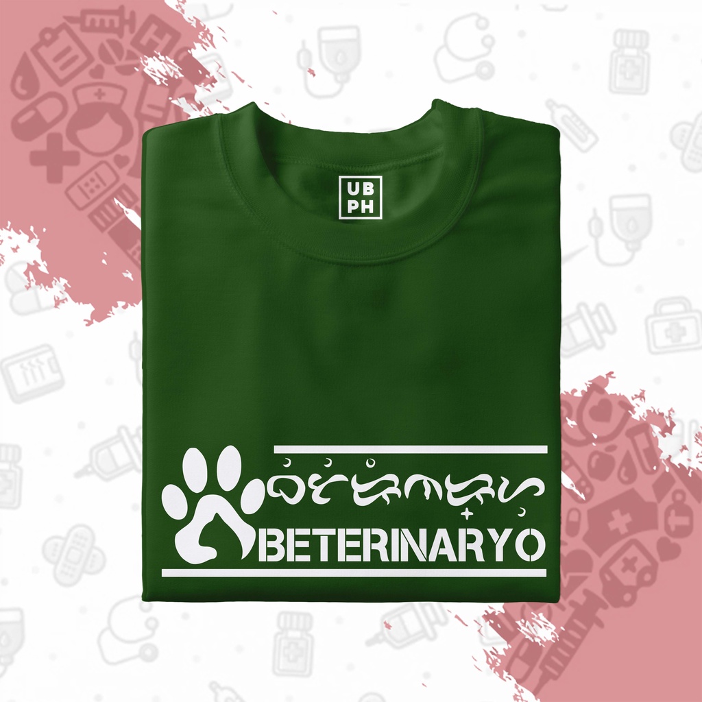 Beterinaryo - Baybayin Minimalist Shirt | Shopee Philippines
