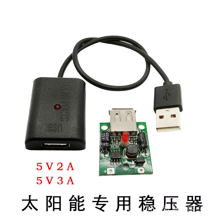 5V2A Solar Voltage Regulator USB Interface Step-Down Stabilizer Power ...