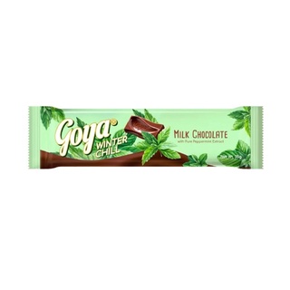 Goya Chocolate Special Flavor Limited Edition | Shopee Philippines