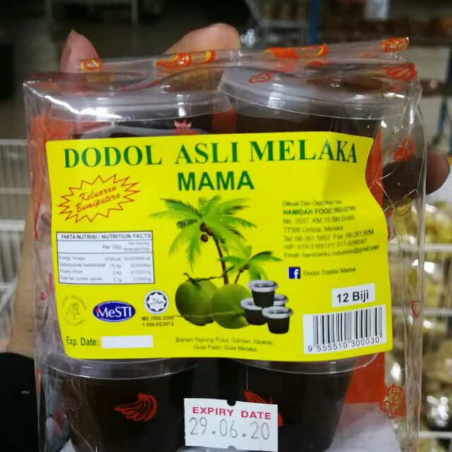 Dodol MELAKA MAMA CUBE DURIAN (12PCS) | Shopee Philippines