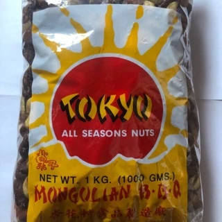 Shop patani beans for Sale on Shopee Philippines