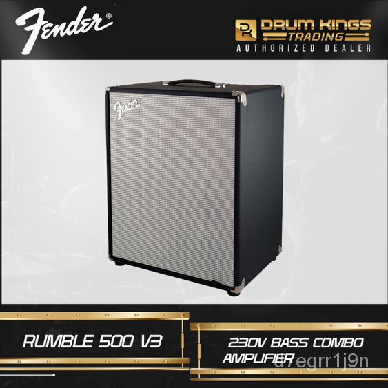 Fender Rumble 500 V3 230V Bass Combo Amplifier | Shopee Philippines