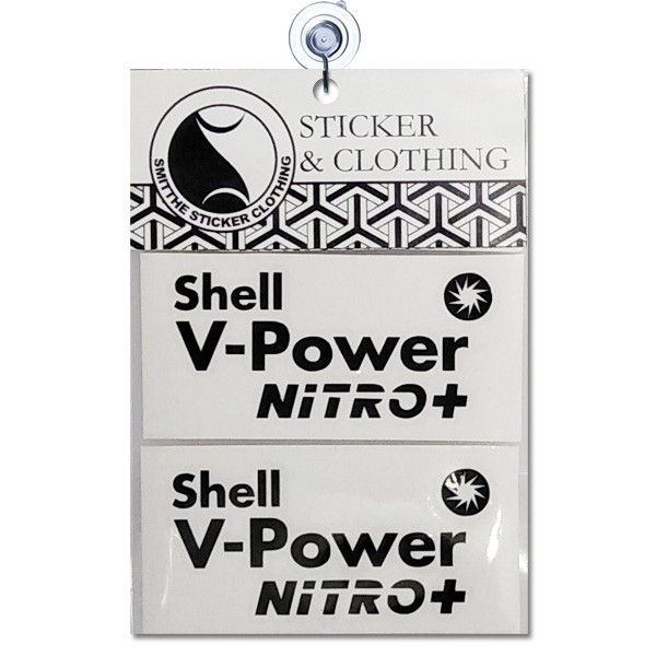 Shell V Power Nitro Logo Shell V Power Royalty Free Images, Stock