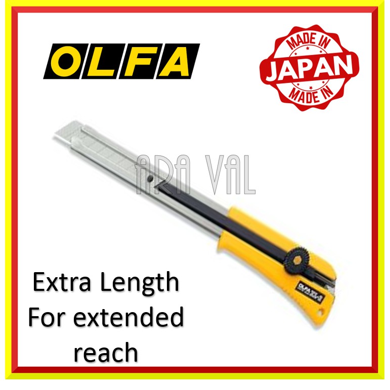 Olfa Extra Length Heavy-Duty Cutter XL-2 | Shopee Philippines