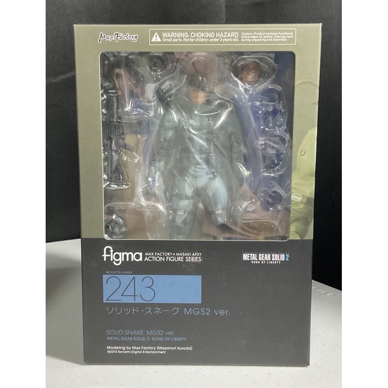 Figma Solid Snake MGS2 ver. | Shopee Philippines